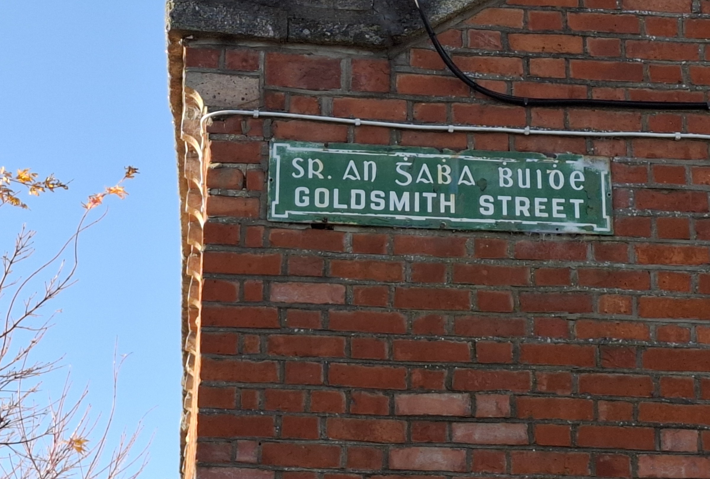 Culture Near You: Discover Dublin's Cló Gaelach street signs | Dublin ...